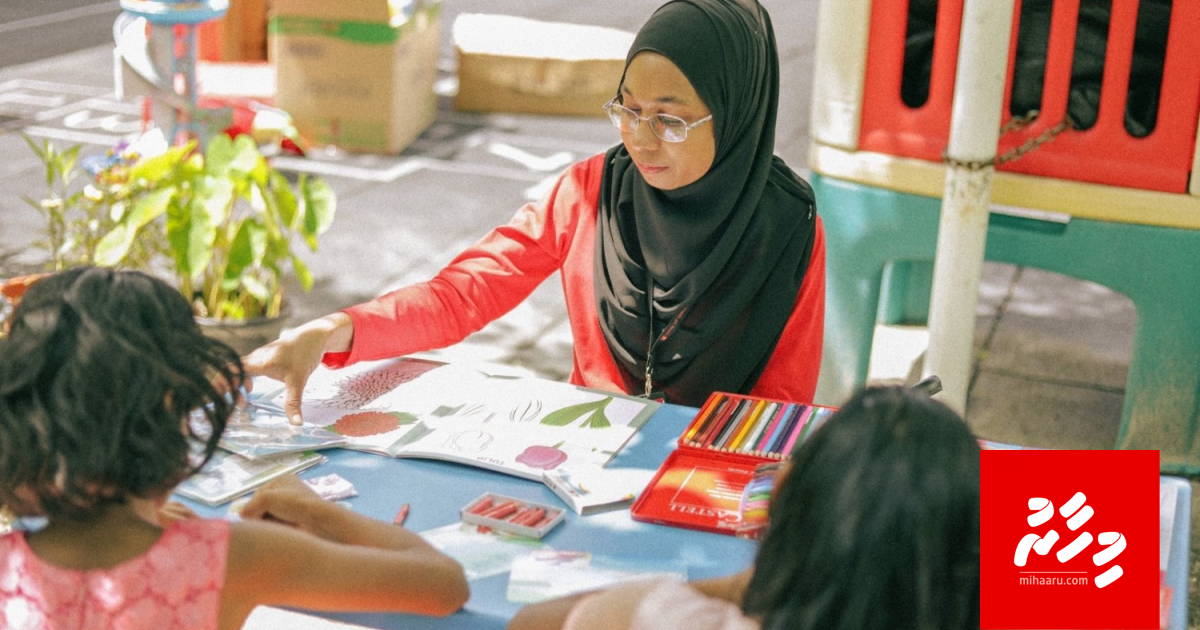 Mi roadha mahu BML ge ehee Fiyavathi ah | Mihaaru