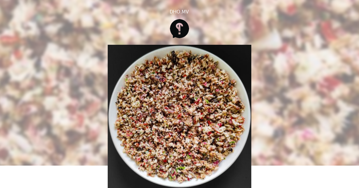 Dho?! Dho Recipe : Maskurolhi