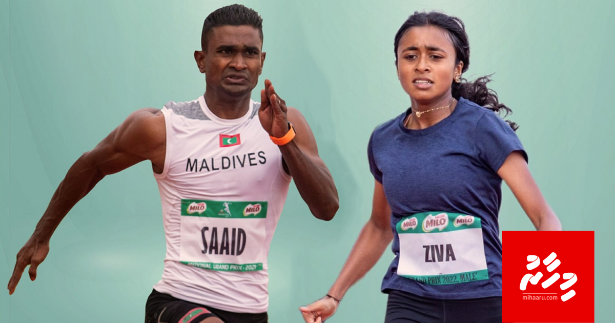Indian Grand Prix 3 gai Saaid aai Ziva medal hoadhaifi | Mihaaru