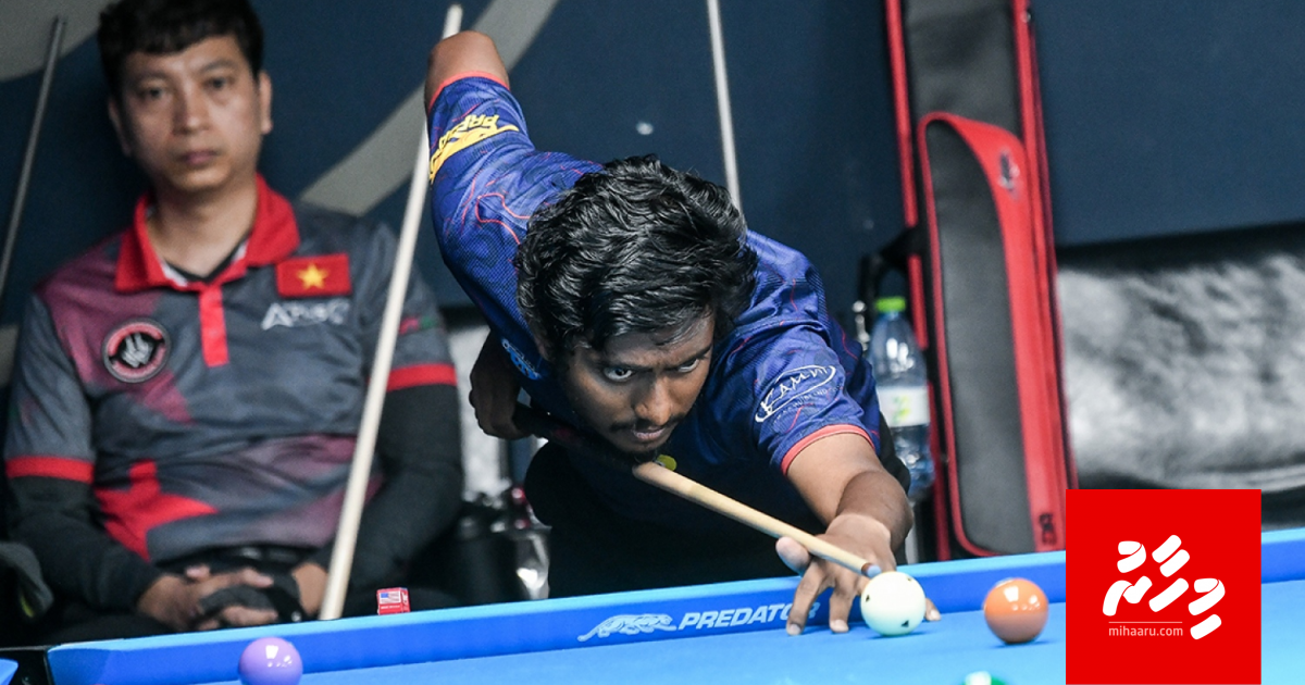 Furusathuge beynun hifai Shaz hoadhee hiyvaraai ummeedhu | Mihaaru