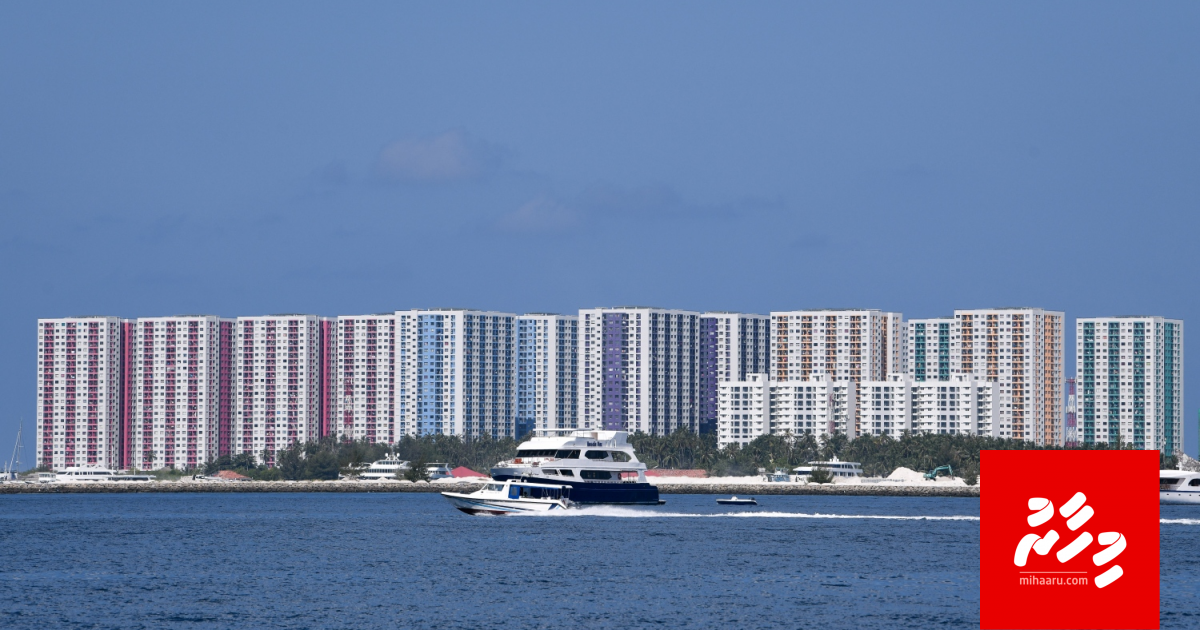 Hiya flat thakuge kuli 5,300 rf ah kudkoffi | Mihaaru