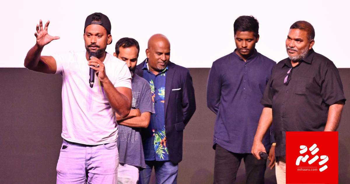 Foari gadhave, supporterunge edhumah Vanaajbeysa ge ithuru show eh ...