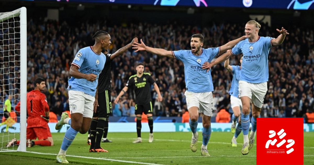 Bodu molhakun Real Madrid kibain badhalu hifai City champions league ...