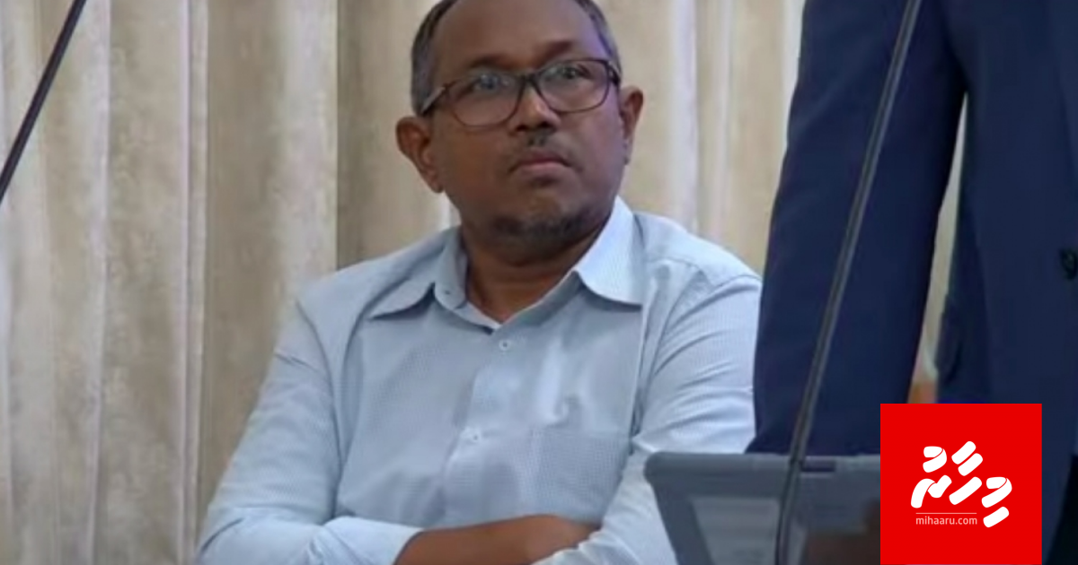 Yoosuf Naeem ah dhauvaakure nubai maadhaa akun: Vakeel | Mihaaru