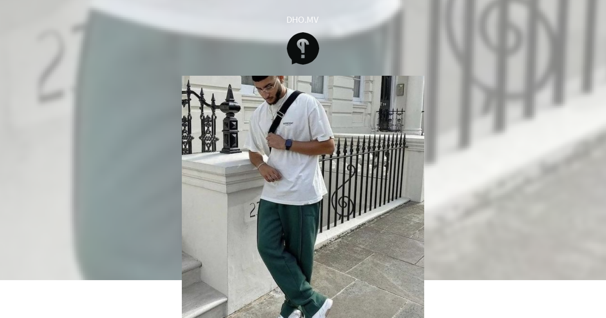 Dho?! Laane hedhumeh neynguniyyaa kalhaai hudhuge T-Shirt