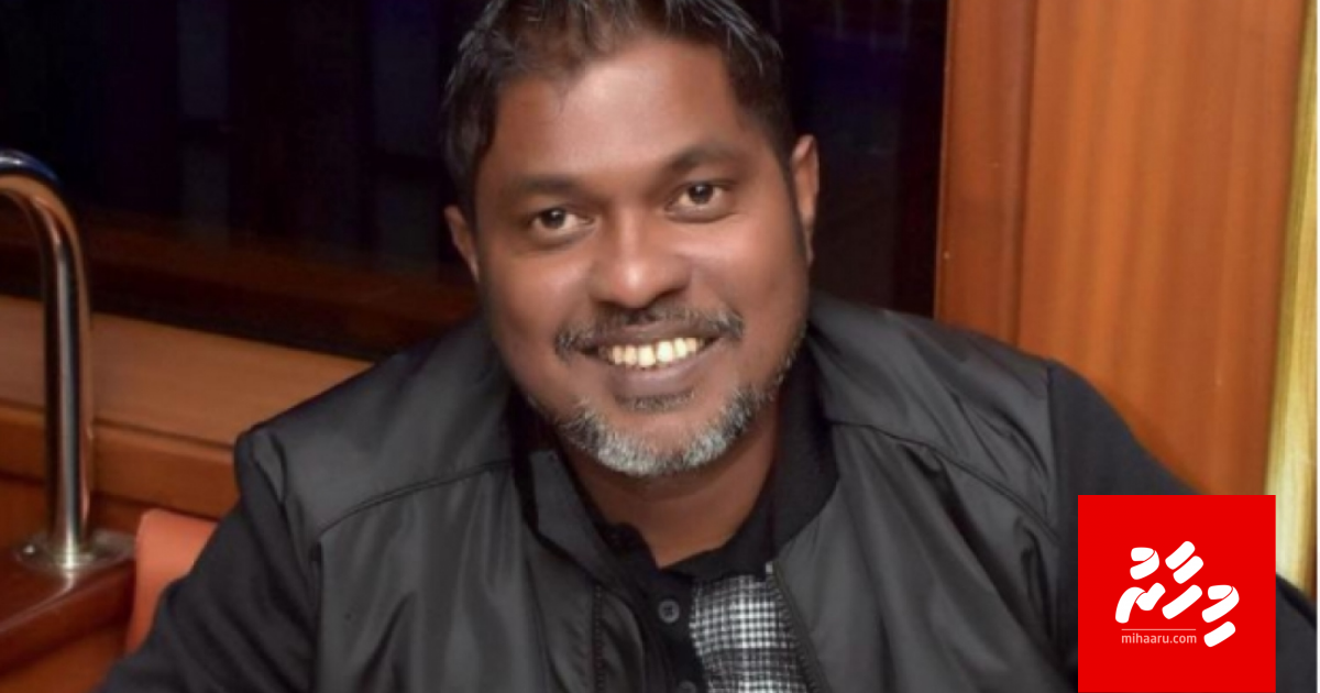 K-park Mandey hayyaru kohfi | Mihaaru