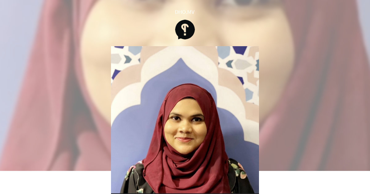 Dho?! Hushama: Dharin tharubiyyathu kurumuge eheetheriyaa