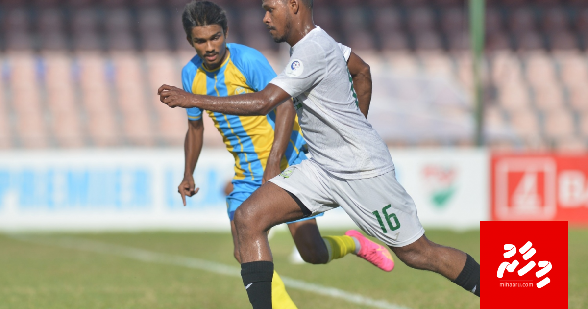 Humuge roagaa akaa hedhi match dhookohlun, Dhivehi footboalha Veeraanaa ...