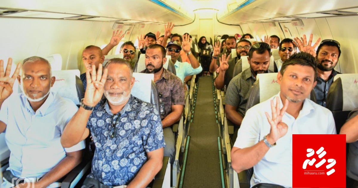 Muizzu ge campaign dhathuru thah Raajjeyge uthurun fattavaifi | Mihaaru