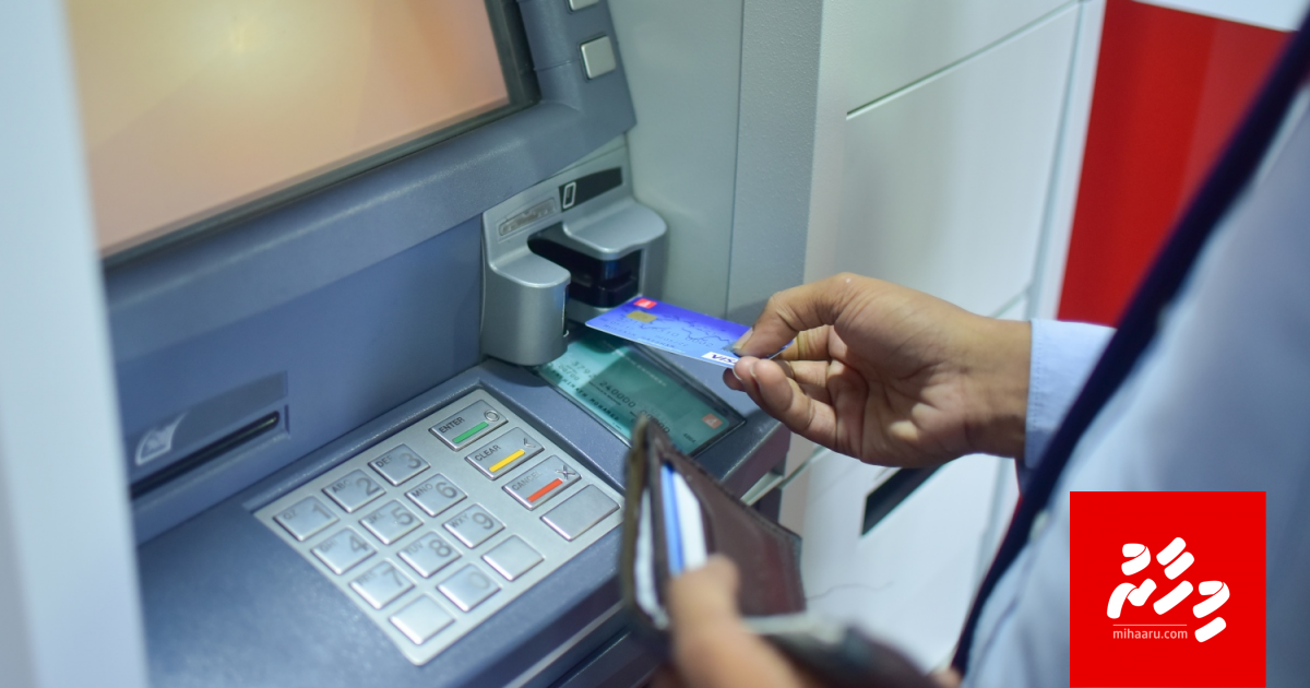 BML credit card in viyafaari koggen Malaysia aai Thailand ah dhiyumuge ...