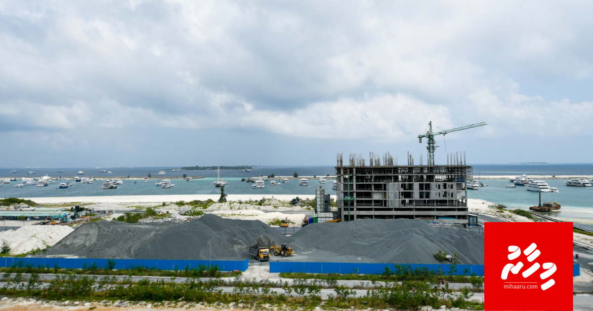 Hulhumale phase 3 anna mahu hikkan fashanee | Mihaaru