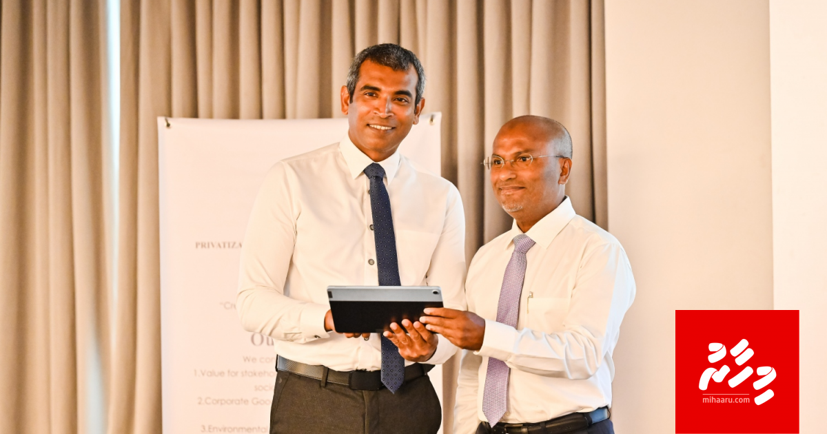 Kunfunithakuge hingun harudhanaa kuran PCB in action plan eh thaaraf ...