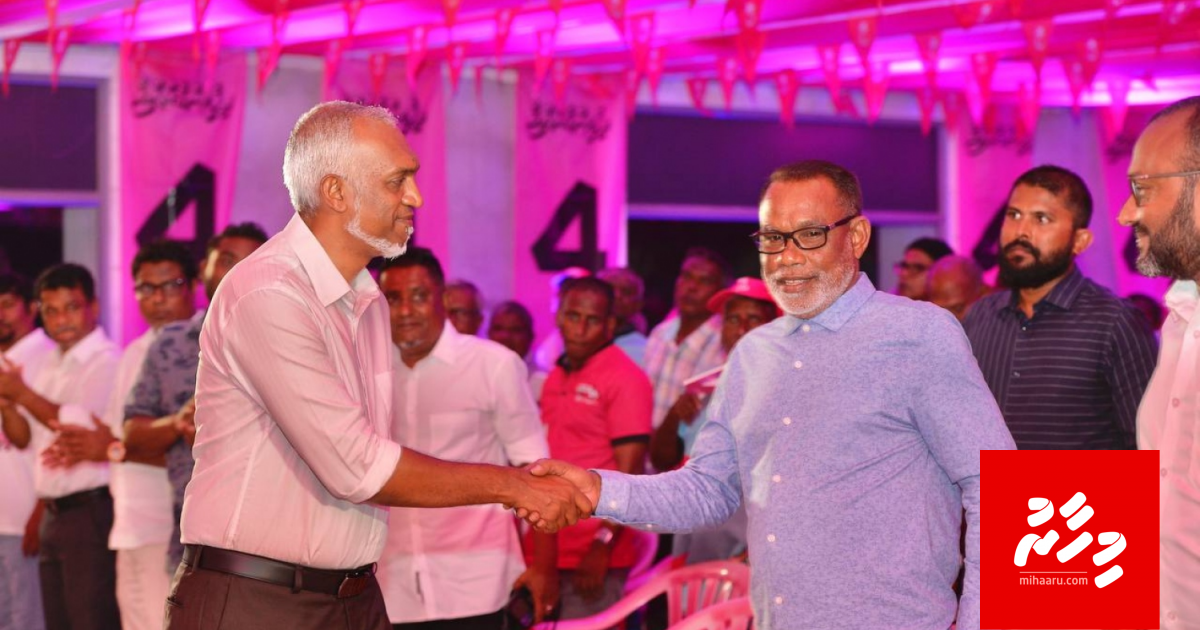 Yameen aai Muizzu aa dhemedhu fithuna nu ufedheyne, mithibee badhahi ...