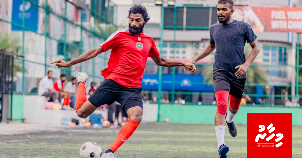 Gaumee futsal team ah mifaharu ves Shattu, Haappe. Huzey, adhi Shaappe ...
