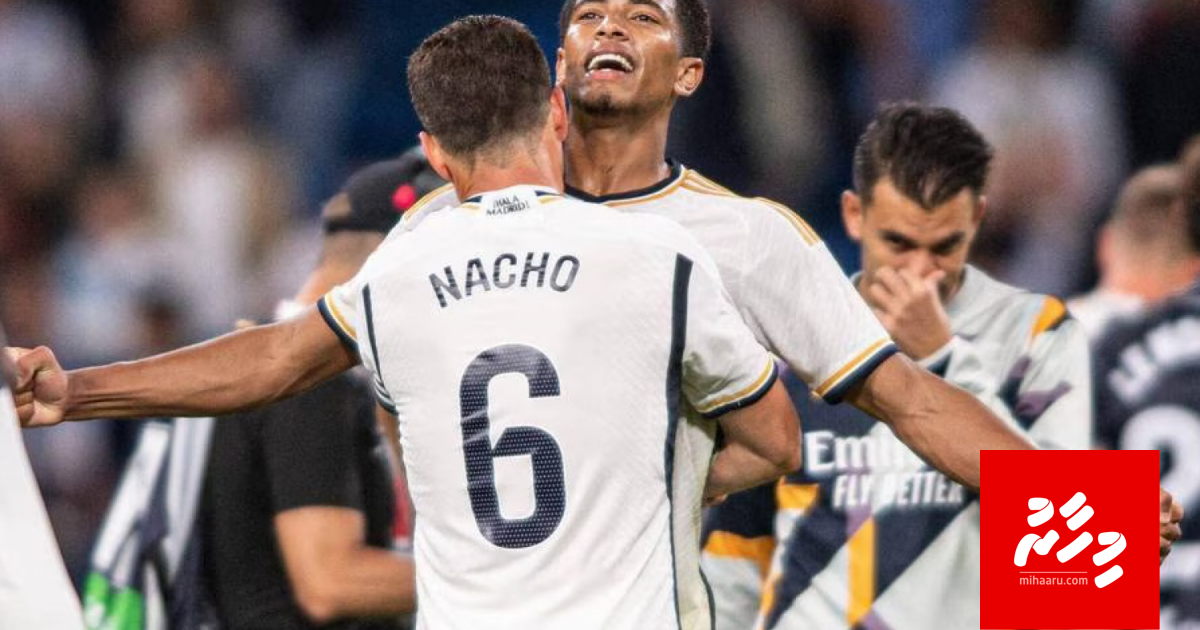 Bellingham ufan vee Real ah kulhen: Nacho | Mihaaru