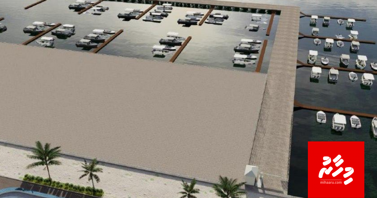 Hulhumale south west harbour tharaggee kuran GPL holdings aa havaalu koffi | Mihaaru