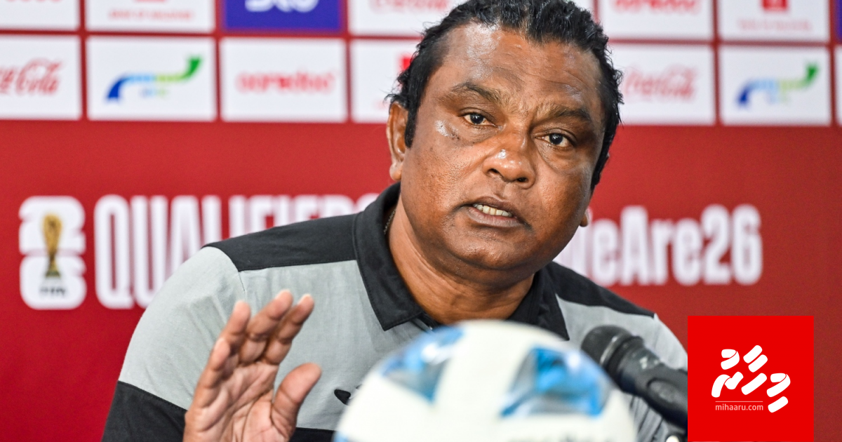 Uzureh nudhakkanan, oiyy haalathu ge therein team othee rangalhah ...