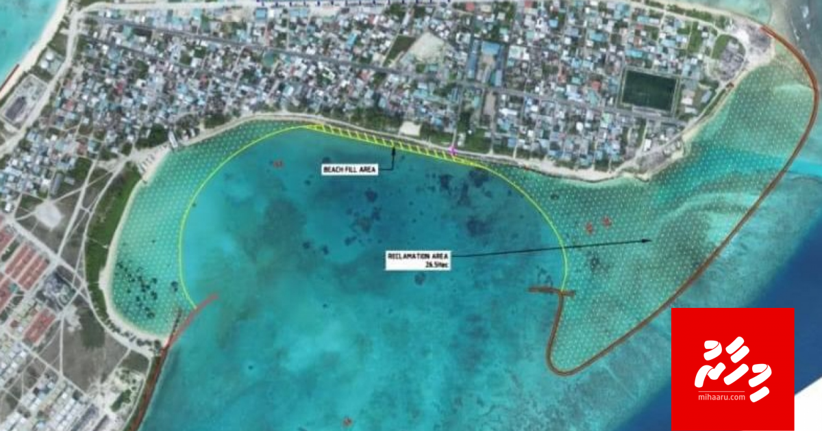 Dhidhoo in10 hector madheh nukurey, 26 hector hikkaane: Azim | Mihaaru