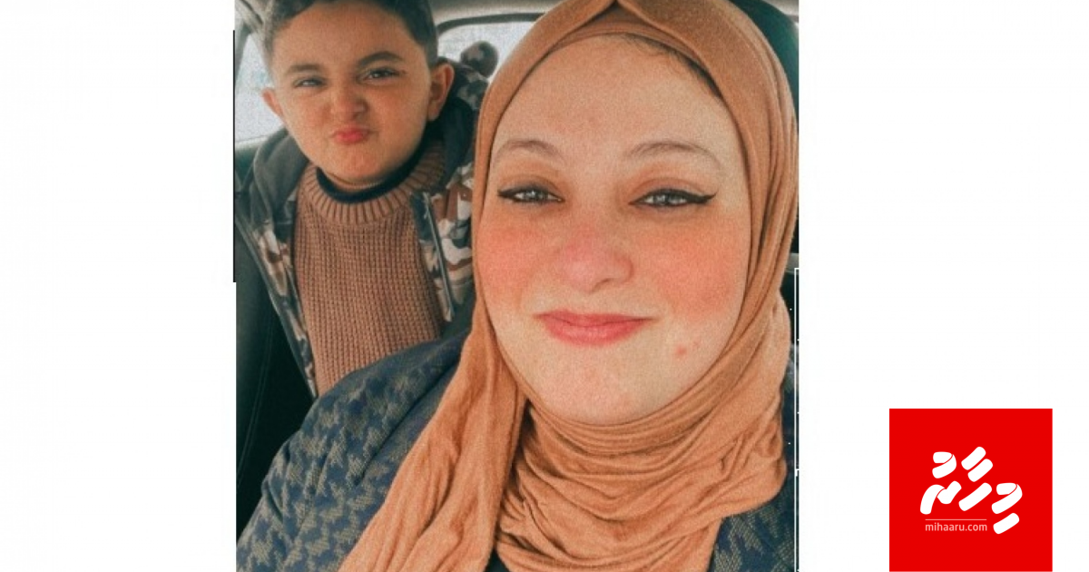 Dhirihurikan mihaaru kashavaru vanee bomuge adu ivumun: Gaza ge teacher ...