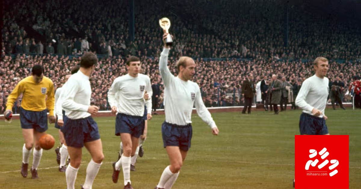 Ingireysi footboalha legend Bobby Charlton maru vejje | Mihaaru