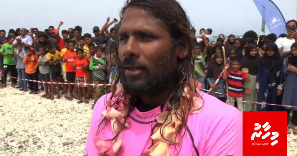 Rannamaari Challenge ge champion akee Ammadey | Mihaaru
