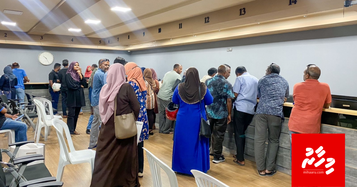 Flat ge guruathu negee dhaaimee list akah noon | Mihaaru