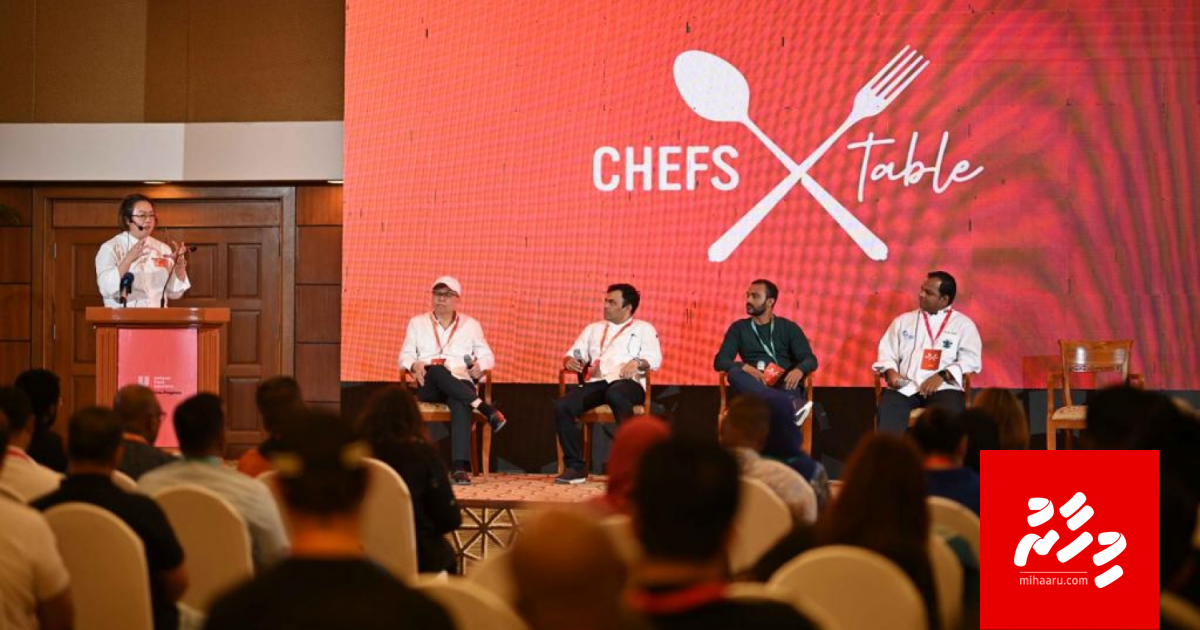 Dhivehi chefunna Unilever Solutions ge chefs table event | Mihaaru