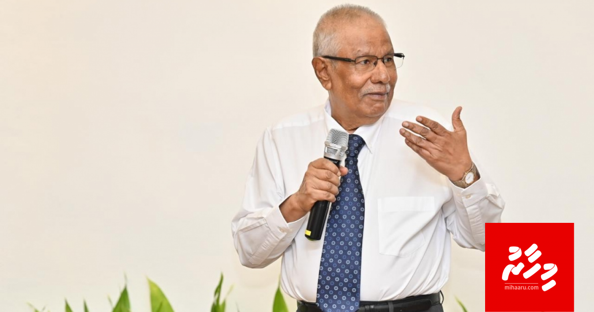 SATA in MU Manik ah haassa award eh dheefi | Mihaaru