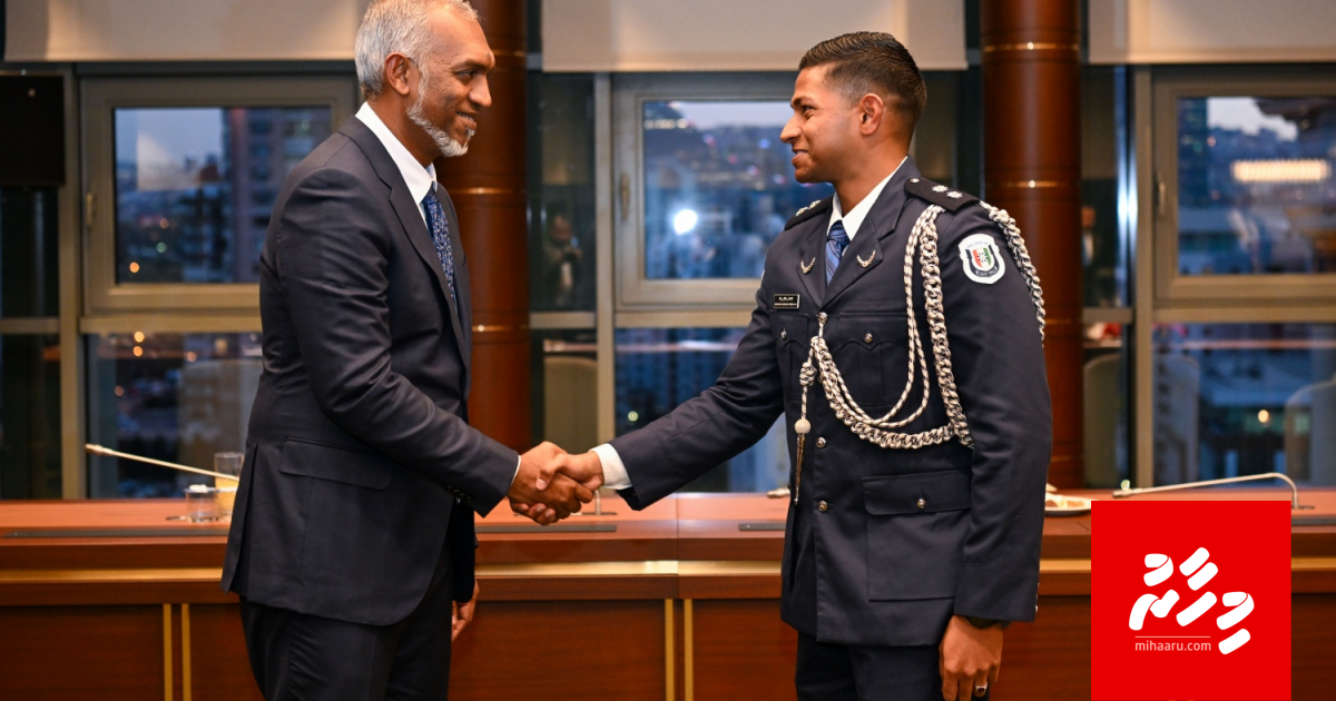 Rajje ah Turkey inn ithuru 30 scholarship ge furusathu | Mihaaru