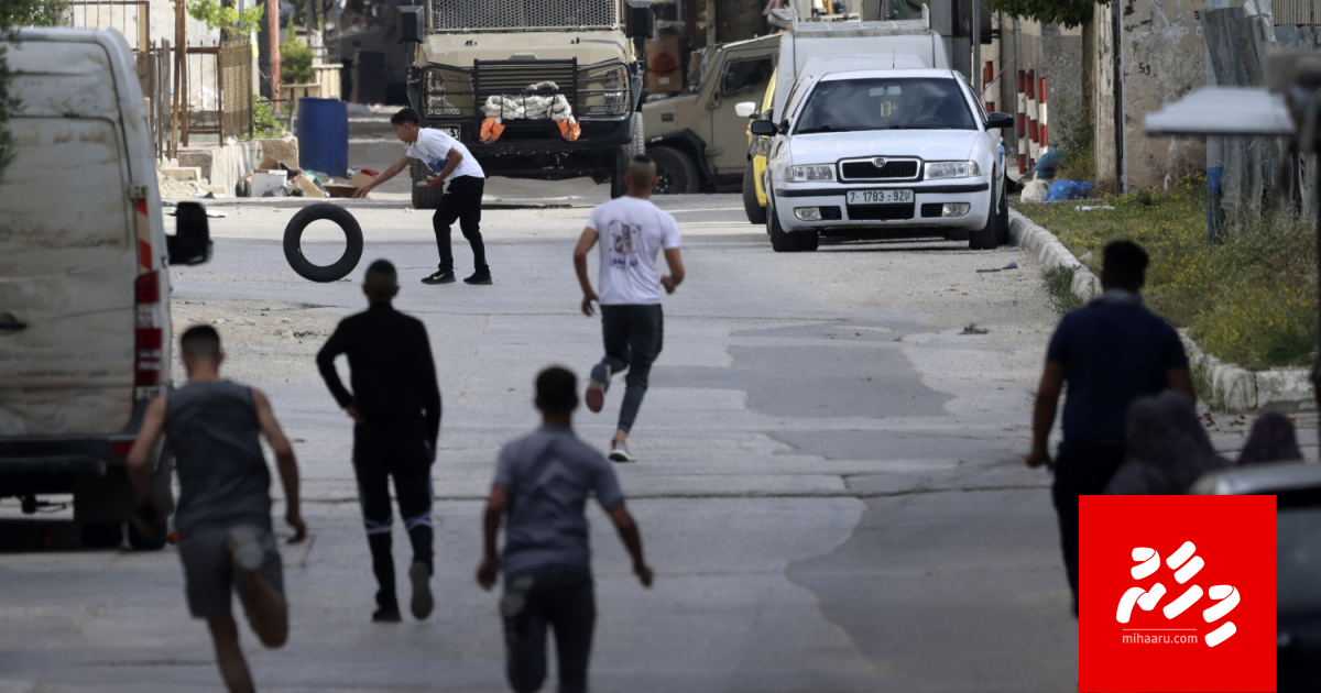 Gaza ge uthurun Israel sifain fahathah jehen fashaifi | Mihaaru