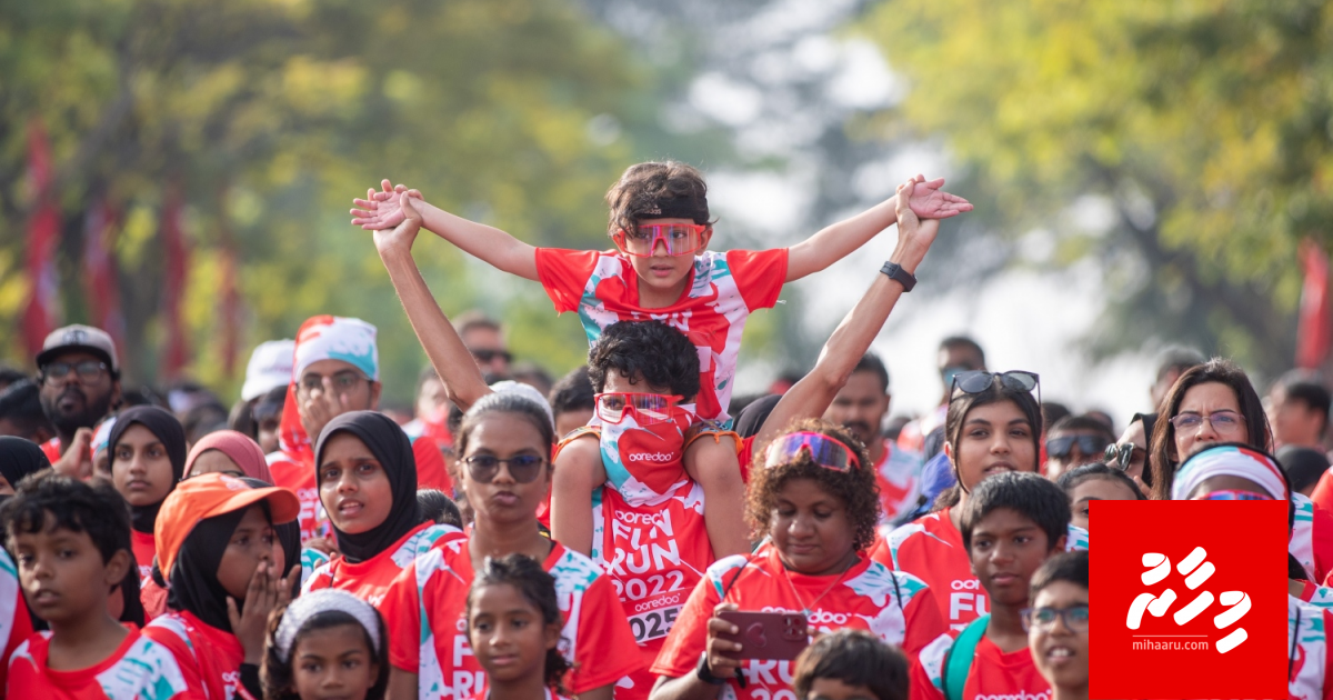 Ooredoo Fun Run ge limited slot thakakah hulhuvaalaifi | Mihaaru