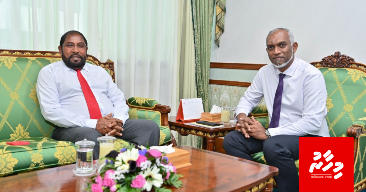 Raees, Gasim aa badhalukuravvaifi | Mihaaru