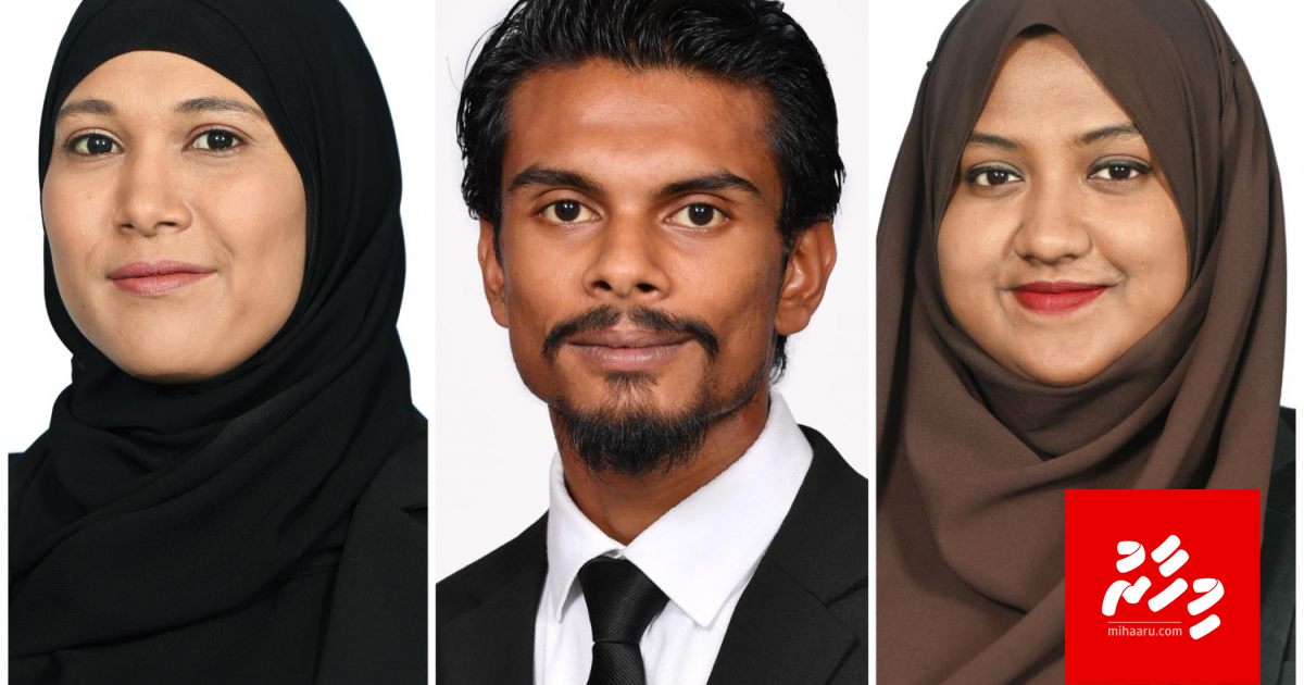 Ihuthiram kudakoh Modia ah malaamai kuri 3 verin suspend koffi | Mihaaru