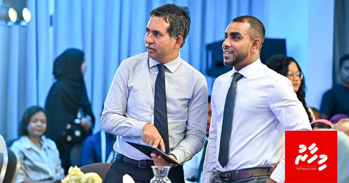 Tourism dhaairaa ah anhenun ithurukuran program eh fashaifi | Mihaaru