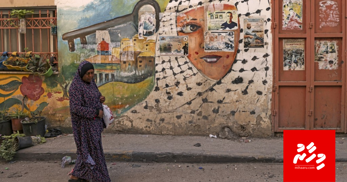 Raheenunnah fonuvaa konme beys fottakah 1000 foshi aanmunnah liben ...