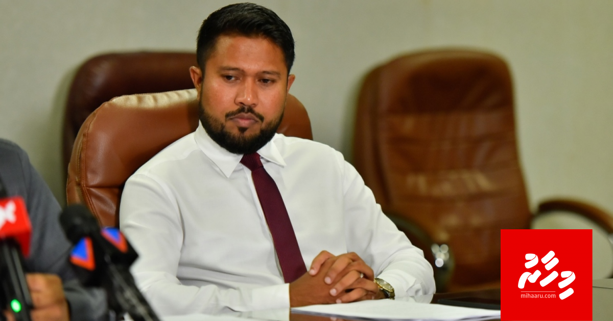 Musab vaki kuree goas koh, ekamaku badhalah 1.1 million dheyn engi bai ...