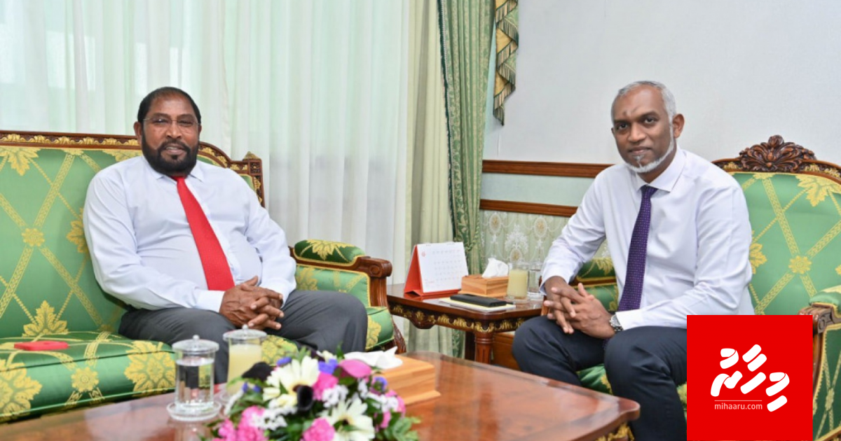 India aa gulhigen Raees dhehkevi vaahakafulhah ma'aafah edhen jehey ...