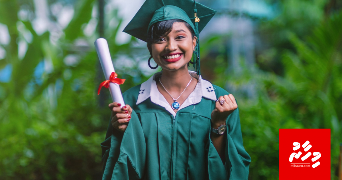 BML kiyavaa loan ge interest rate kudakoffi | Mihaaru