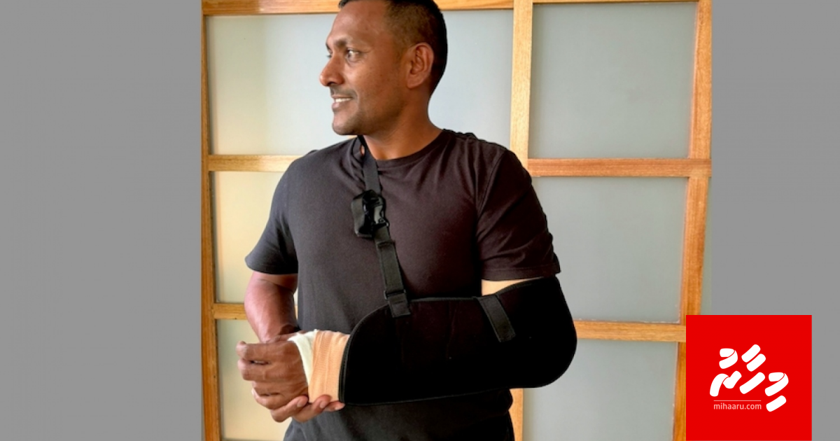 BREAKING: PG Shameem ah hamalaa dhin meehun dheneganevijje | Mihaaru