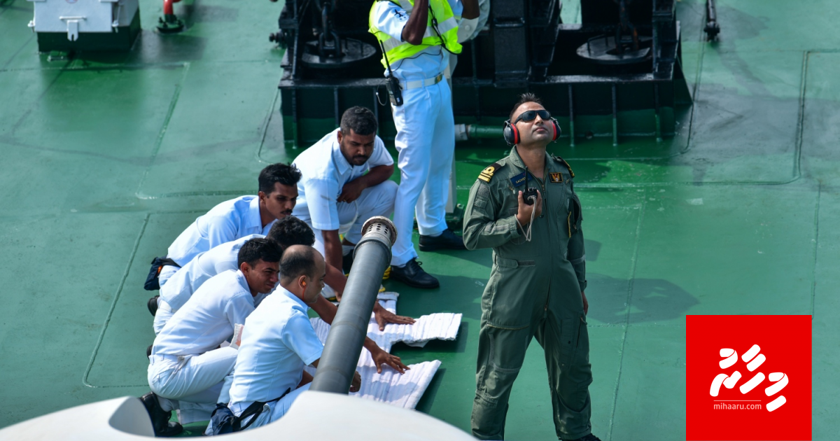 Hallakee India sifain ge badhalugai madhanee meehun? | Mihaaru