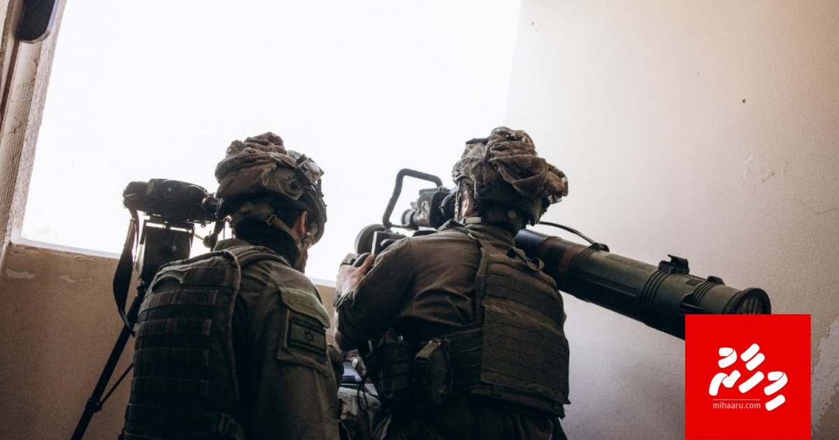 Gaza ga buffer zone eh hadhan gasthugai imaaraaithah govvi | Mihaaru