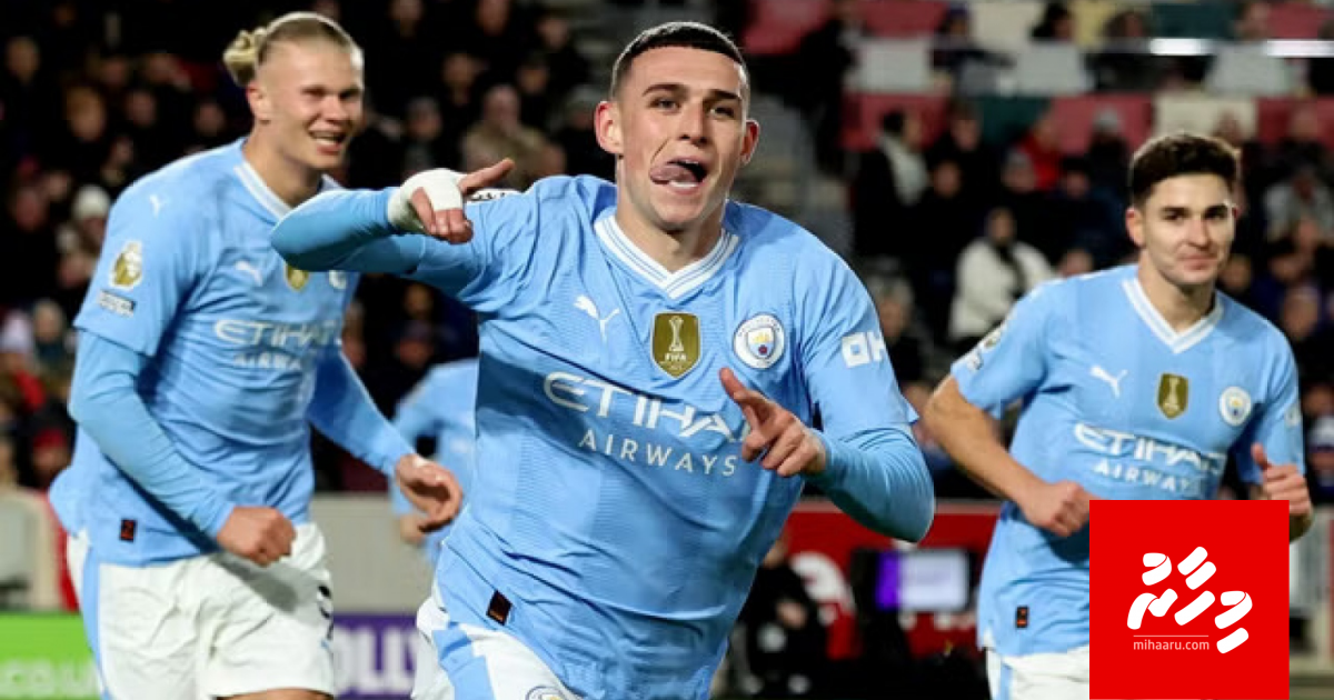 Haaland aai De Bruyne eku ekee gai 6 mahahah fahu dhandah, match ge ...