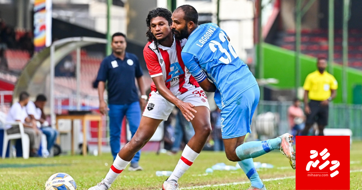 Amilla team ah Adey ge furathama goal, mubaaraai nimmaaly rathakun ...