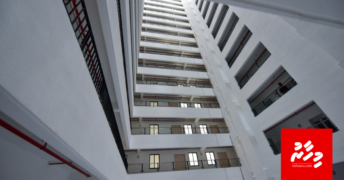 Hiya flat thakugai ithuru lify harukuran China kunfunyakah | Mihaaru