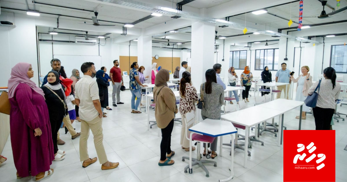 Rajjeyge emme bodethi classroom thakaa eku, Finland International ...