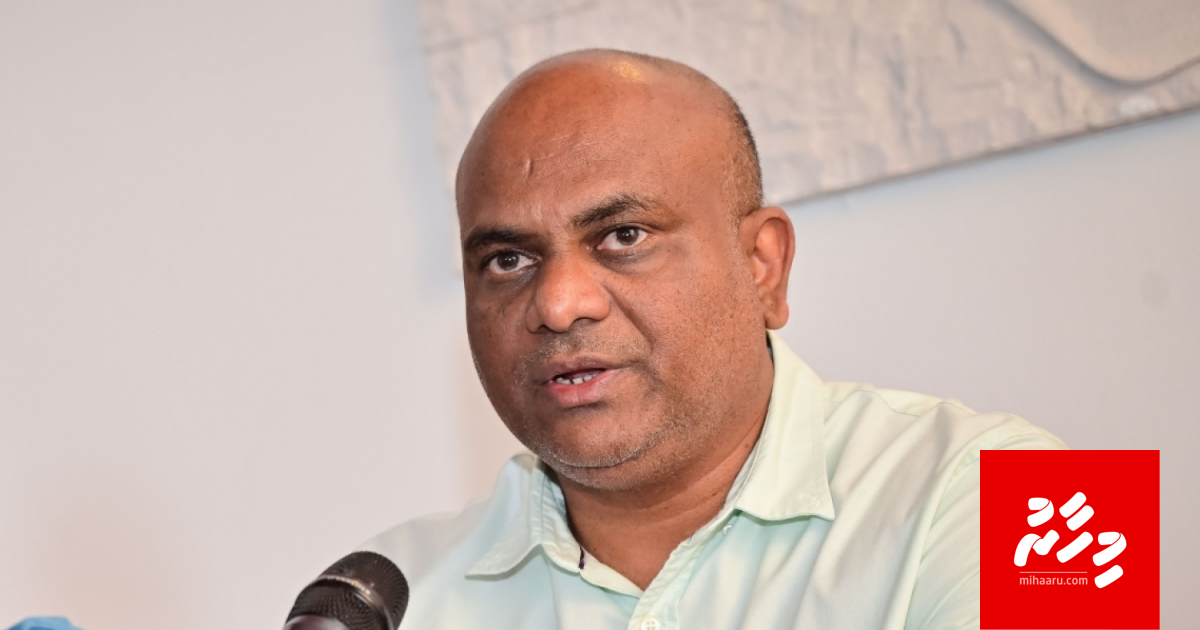 Volley ge inthihaabu kuriah nugendhan othee angaafa, ekamku candidate ...