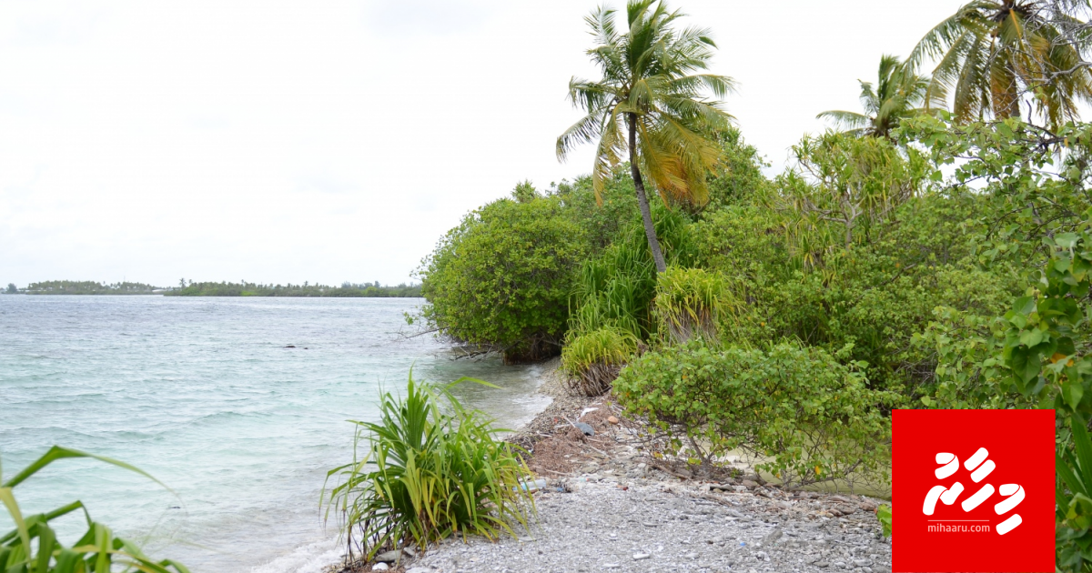 Hithadhoo tourism zone tharaggee kuran investorunnah hulhuvaalaifi ...