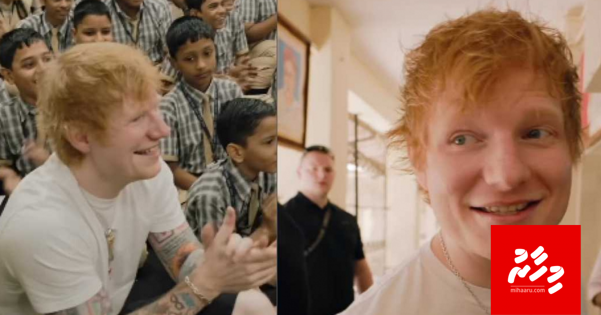 Ed Sheeram 2 vana faharah Bombay ah | Mihaaru