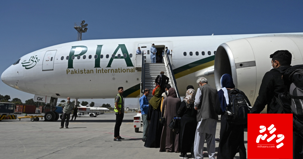 Pakistan ge gaumee airline ge pilot in roadha hifun manaa | Mihaaru
