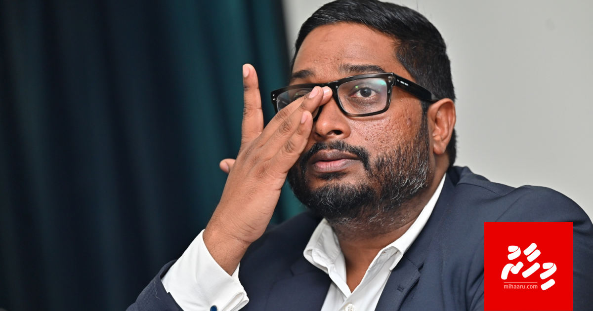 Beehive ah ekani FAM ge dharani mahaku 11،000 Dollar ah vure mahchah ...